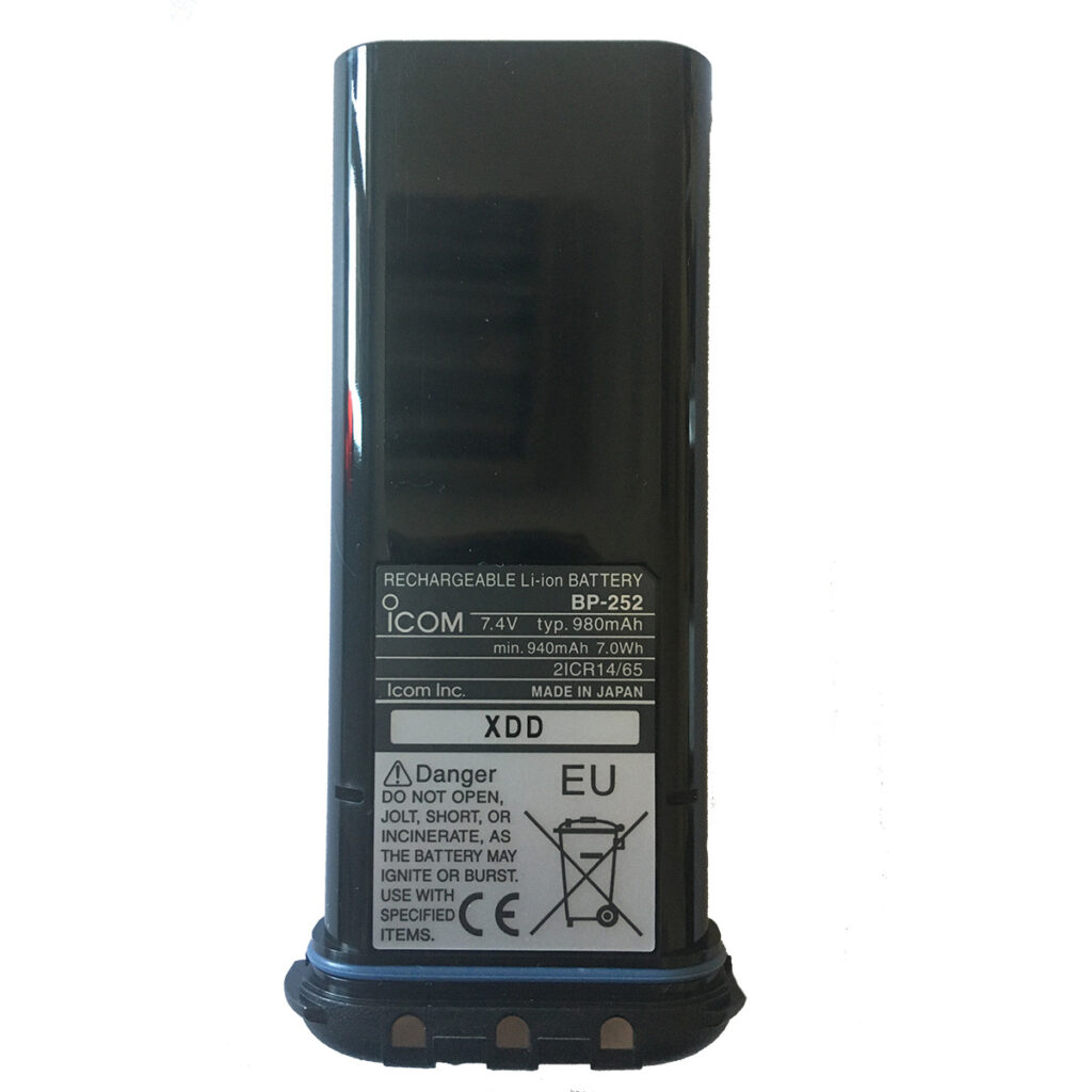 ICOM BP-252 - BATTERY PACK