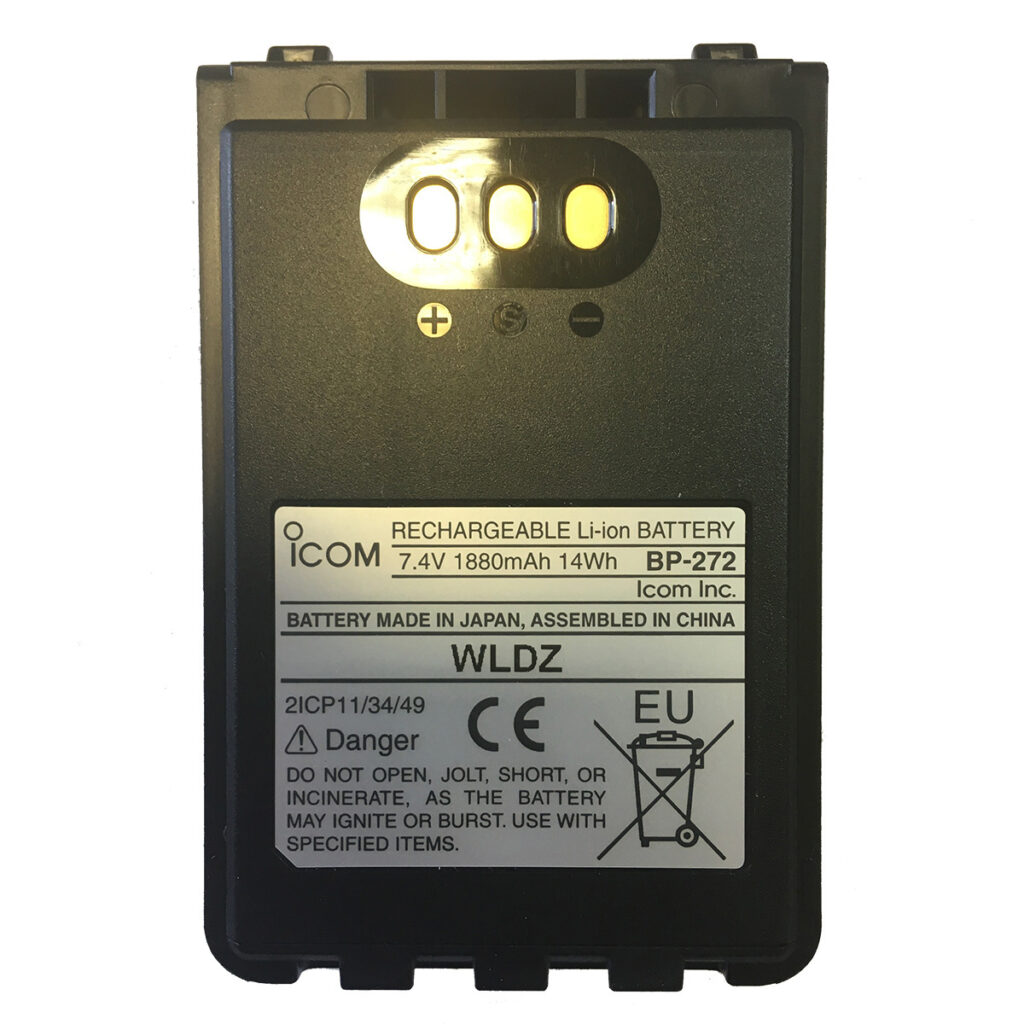 ICOM BP-272 - BATTERY PACK