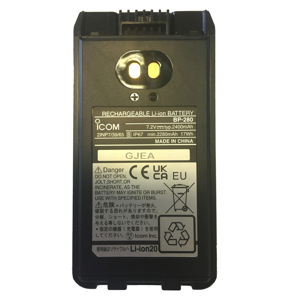 ICOM BP-280 - BATTERY PACK